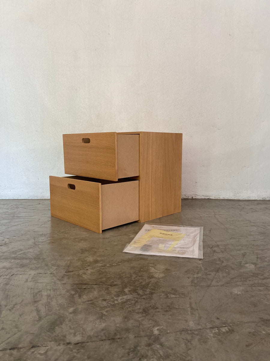 muji stacking chest drawers 2 tier – Burt Select Shop